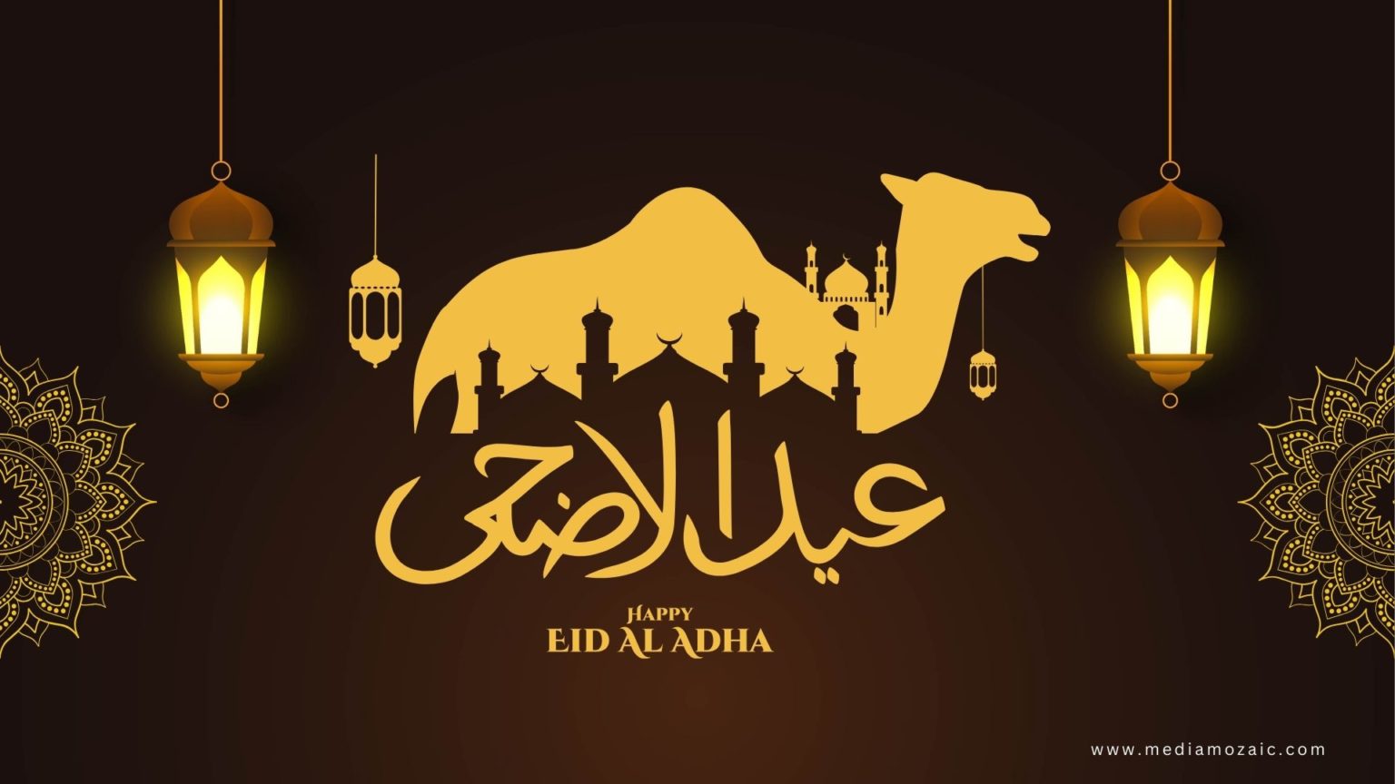 Eid Mubarak Images | Eid Mubarak Wallpaper 2026 - Media Mozaic